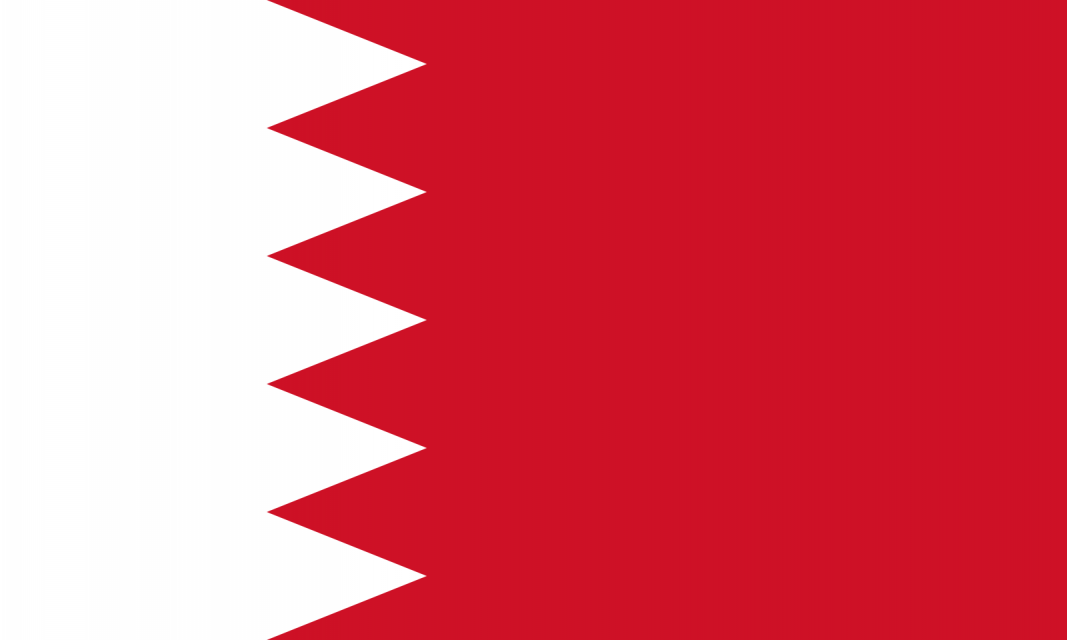 National Flag Of Bahrain : Details And Meaning