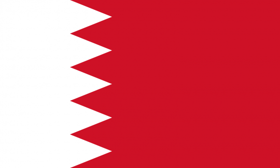 National Flag Of Bahrain : Details And Meaning