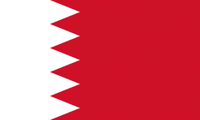National Flag Of Bahrain : Details And Meaning