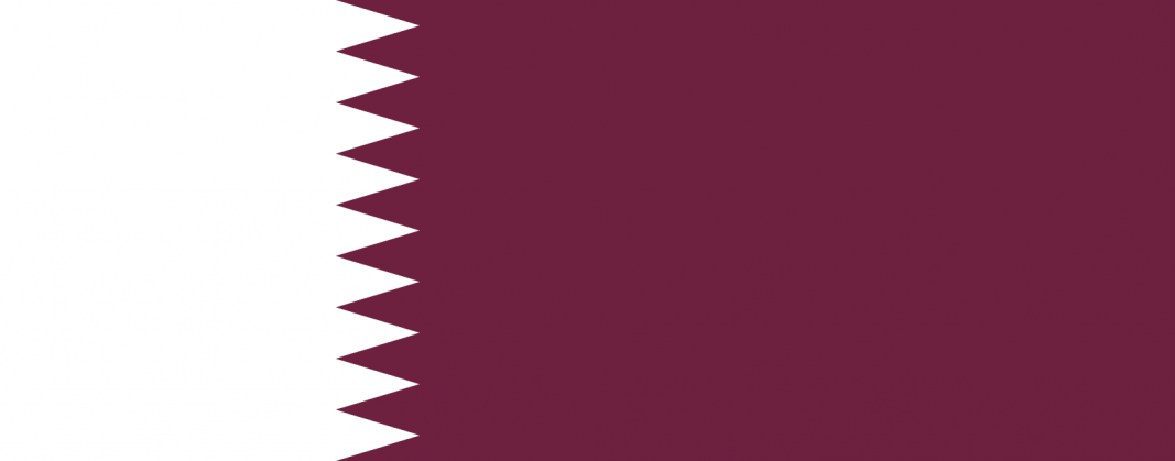 National Flag Of Qatar : Details And Meaning