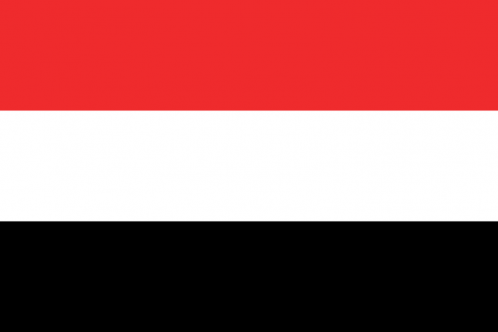 National Flag Of Yemen : Details And Meaning